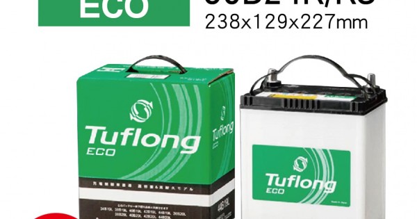 Tuflong達富龍 60B24R/RS 高效汽車電池-ECO系列(日本製/附鉛頭/充電制御車專用)